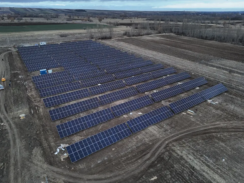 სთეფ ენერჯი - Step Energy